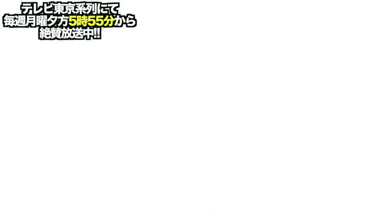 Beyblade Burst Super Z Phi Vs Aiga, Ranjiro, Fubuki, Houi, Suoh, Laban ...