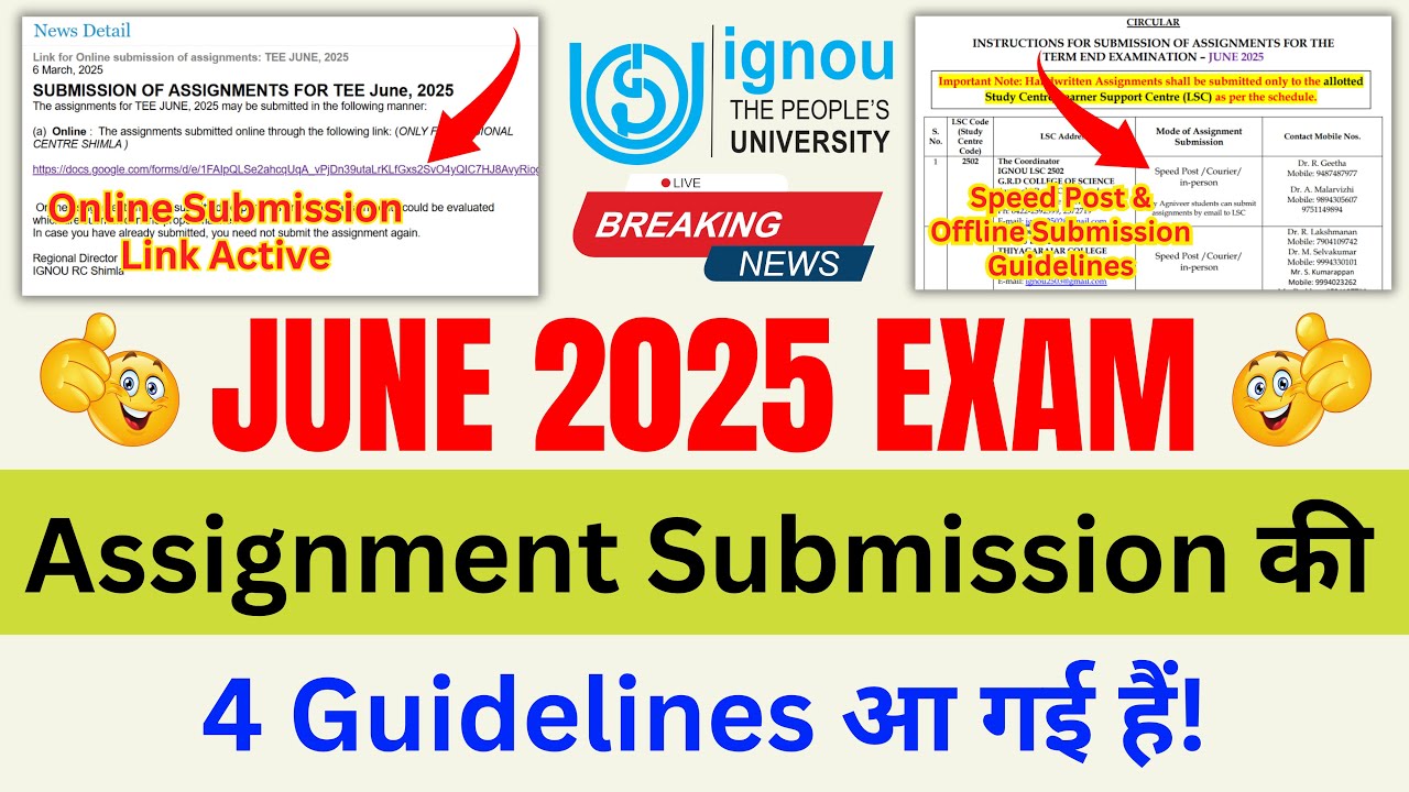 (Breaking News) IGNOU Released 4 Assignment Submission Guidelines ...