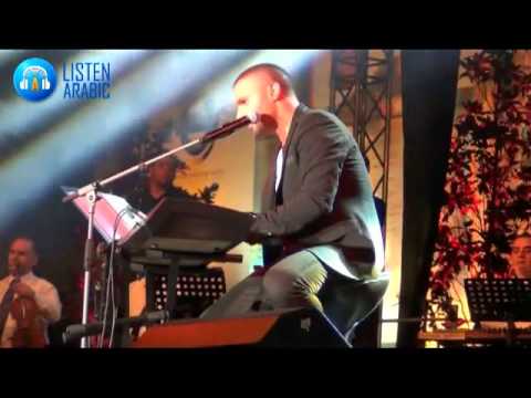 Joseph Attieh concert in Beirut 2012 - Launching of Album "Shou Bta3mel ...