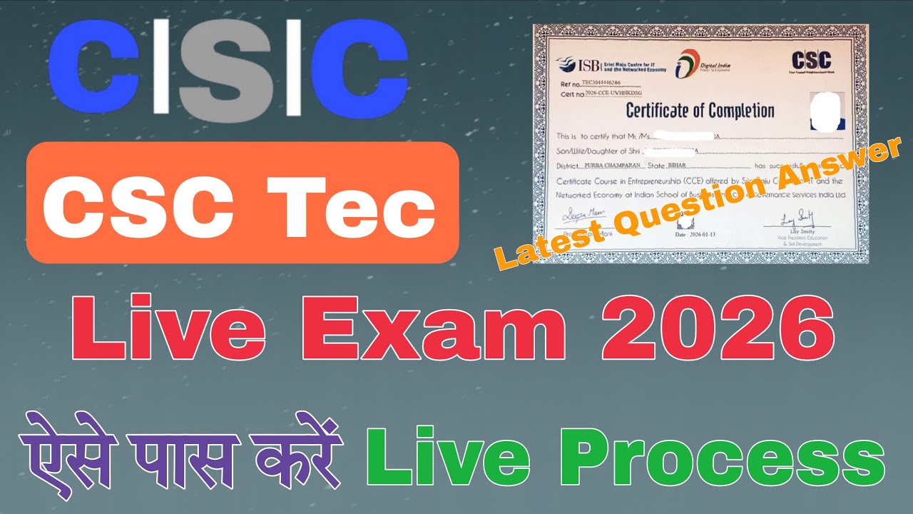 CSC tec live exam | tec final live exam 2026 | tec exam latest question ...