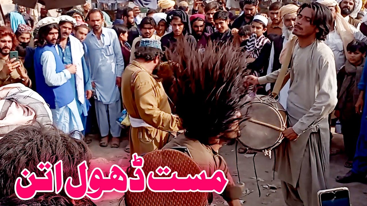 Mast Fast Pashto Dhol Attan | Pir Pathan Mela Jhang 2022 Part-20 - YouTube