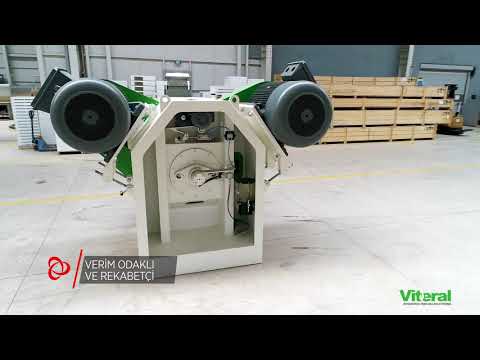 İmaş Makine / Tanıtım Videosu / TR