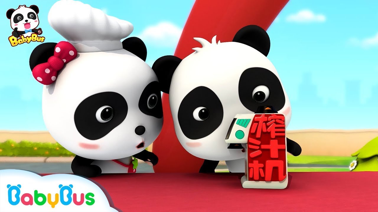 What's Wrong with Baby Panda's Juicer? | Cooking Pretend Play | Kids ...