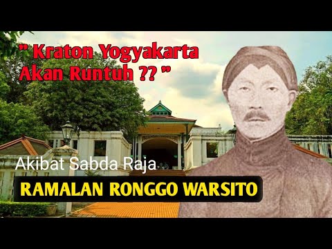KRATON YOGYAKARTA RUNTUH ? - Ramalan Ronggo Warsito