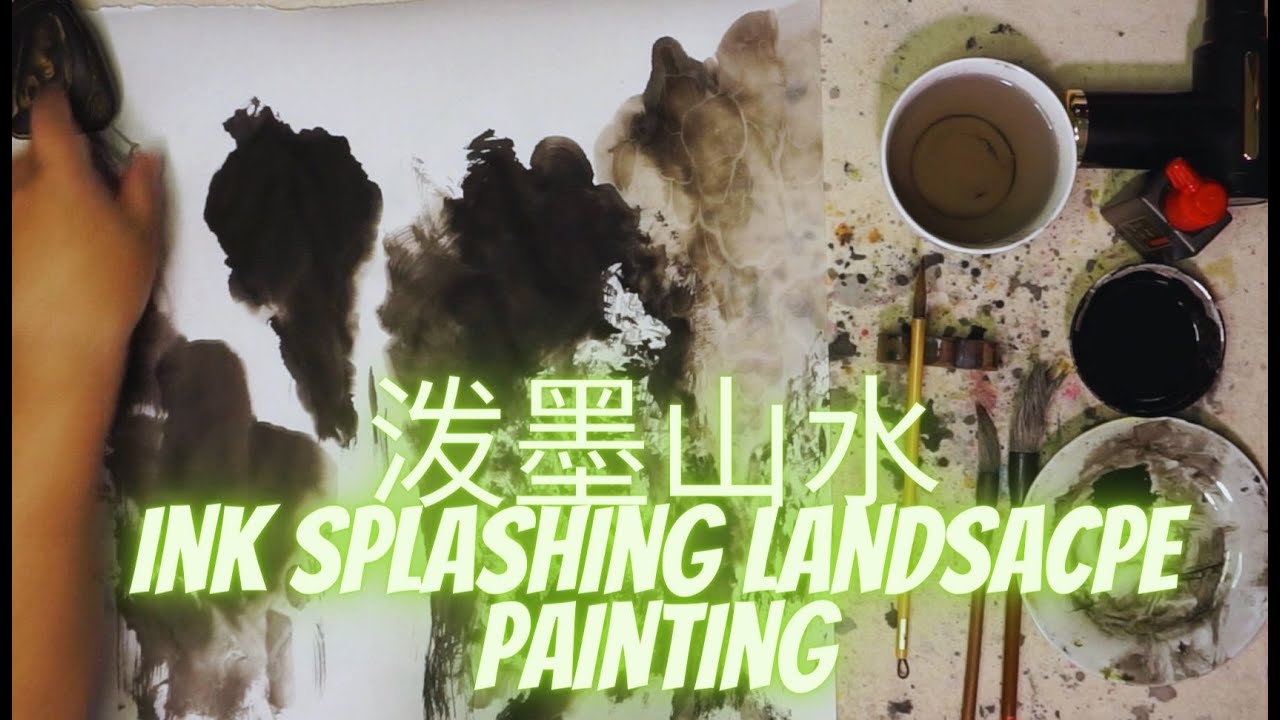 泼墨山水 Ink splashing landscape painting - YouTube