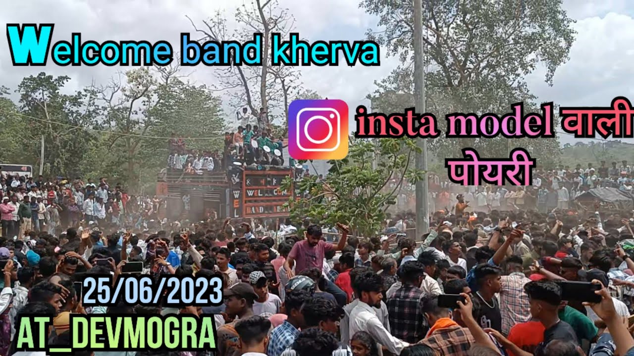 insta model वाली वा पॉयरी | welcome band kherva at. devmogra - YouTube