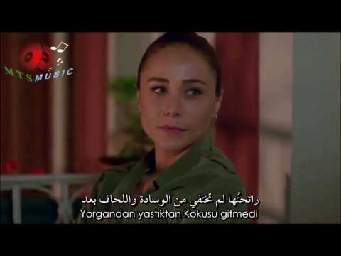 Doctor hikayem bitmedi  أجمل أغنية تركية مترجمة للعربية