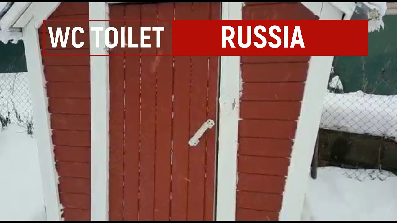 RUSSIAN WC TOILET WINTER.FOR STRONG PEOPLE.Frame toilet with metal roof ...