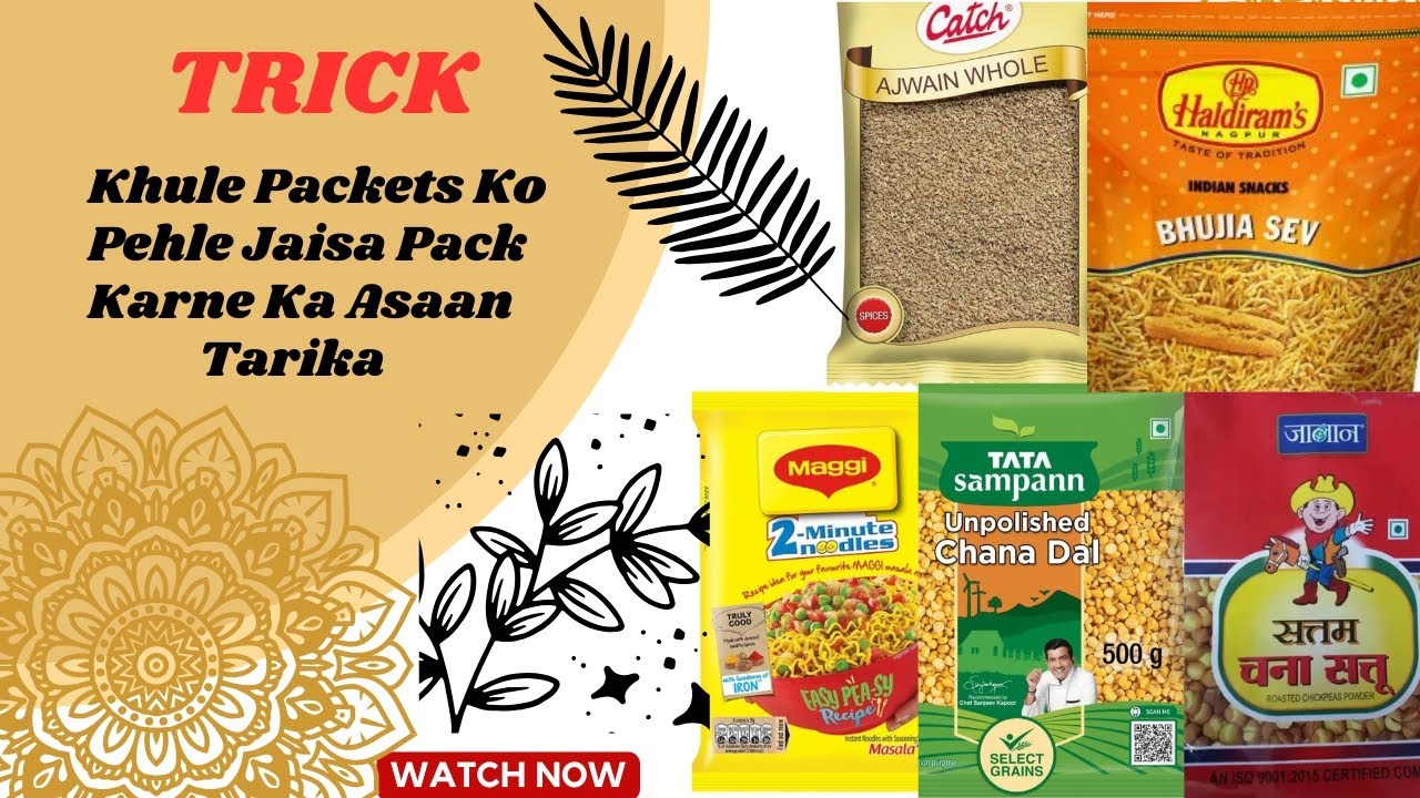 | Khule Packets Ko pack karne ka mazedaar tarika #chatorikatori - YouTube
