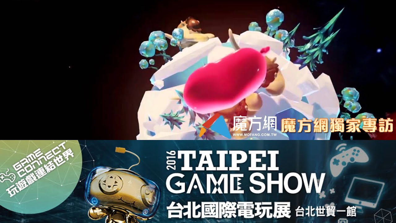 【2016TGS】 VR遊戲體驗 O!My Genesis - YouTube