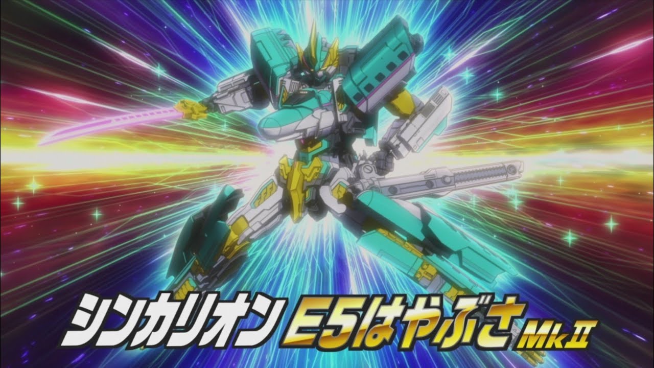 Shinkalion E5 Hayabusa MkII Transformation - YouTube