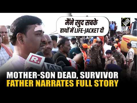 Jabalpur ship mishap ruins family of 3, father survives, mother-son found dead in single life jacket