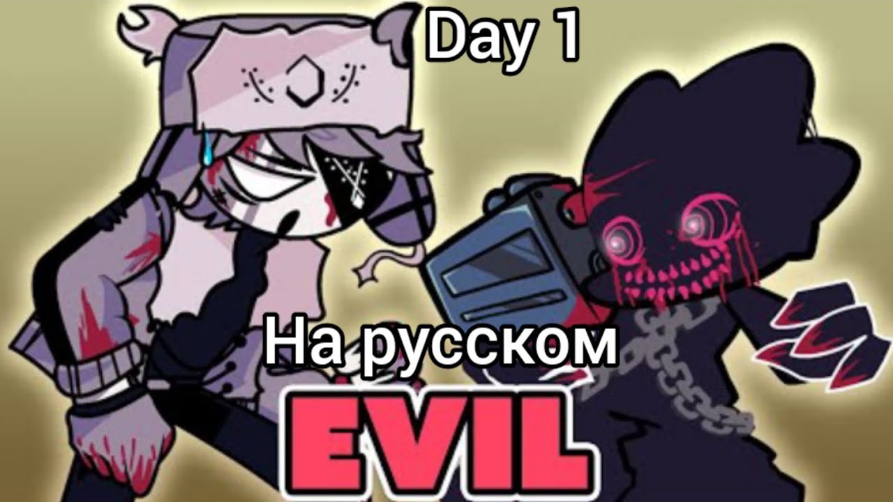 Evil pico vs ruv (Day 1) фан-перевод | Friday night fankin | - YouTube