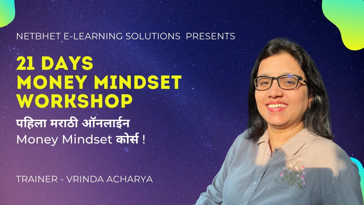 Day 1 - Free |Online | Money Mindset Workshop - YouTube