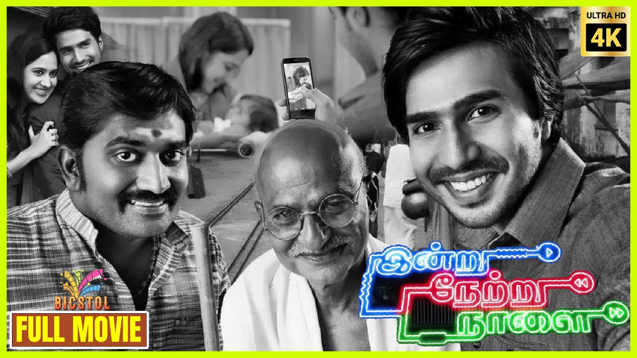 Indru Netru Naalai | 2015 | Vishnu Vishal , Miya | Tamil Super Hit ...