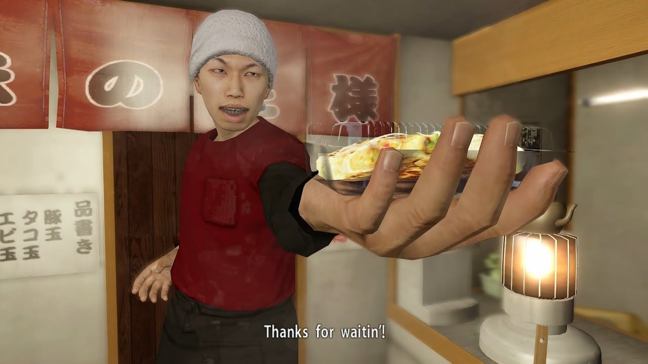 Yakuza 5 Remastered - How To Make an Okonomiyaki - YouTube