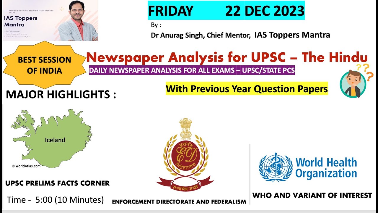 daily-newspaper-analysis-for-upsc-i-the-hindu-22-december-2023