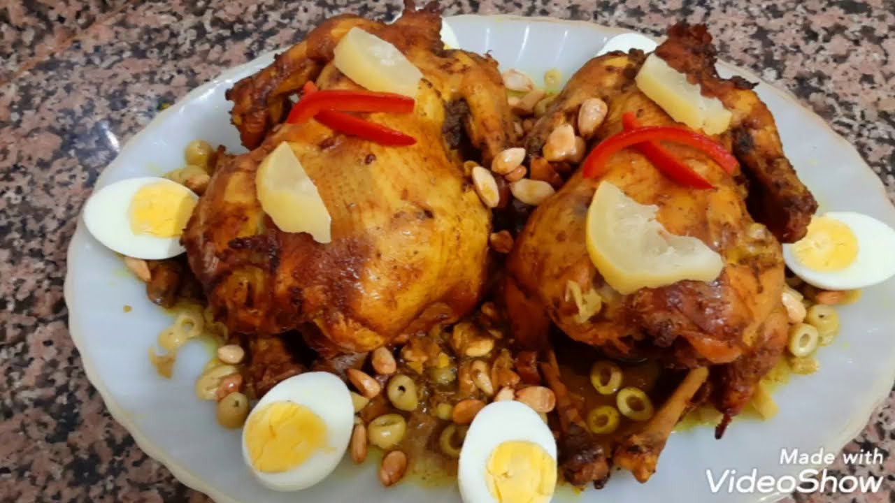الدجاج المحمر المدغمر و الطريقه سهلة djaj mhamar marocaine😋 - YouTube