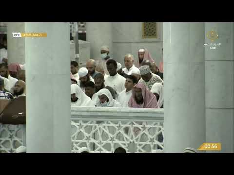 (ENGLISH TRANSLATION) 21st Ramadan 1443 Makkah Tahajjud Sheikh Maher al Muaiqly - First Half