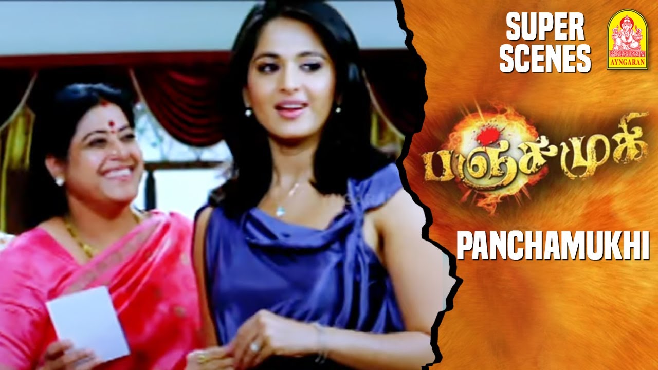 அனுஷ்கா இவர தான் Love பண்றாங்க! | Panchamukhi Movie Scenes | Anushka | Nassar | Pradeep Rawat ...
