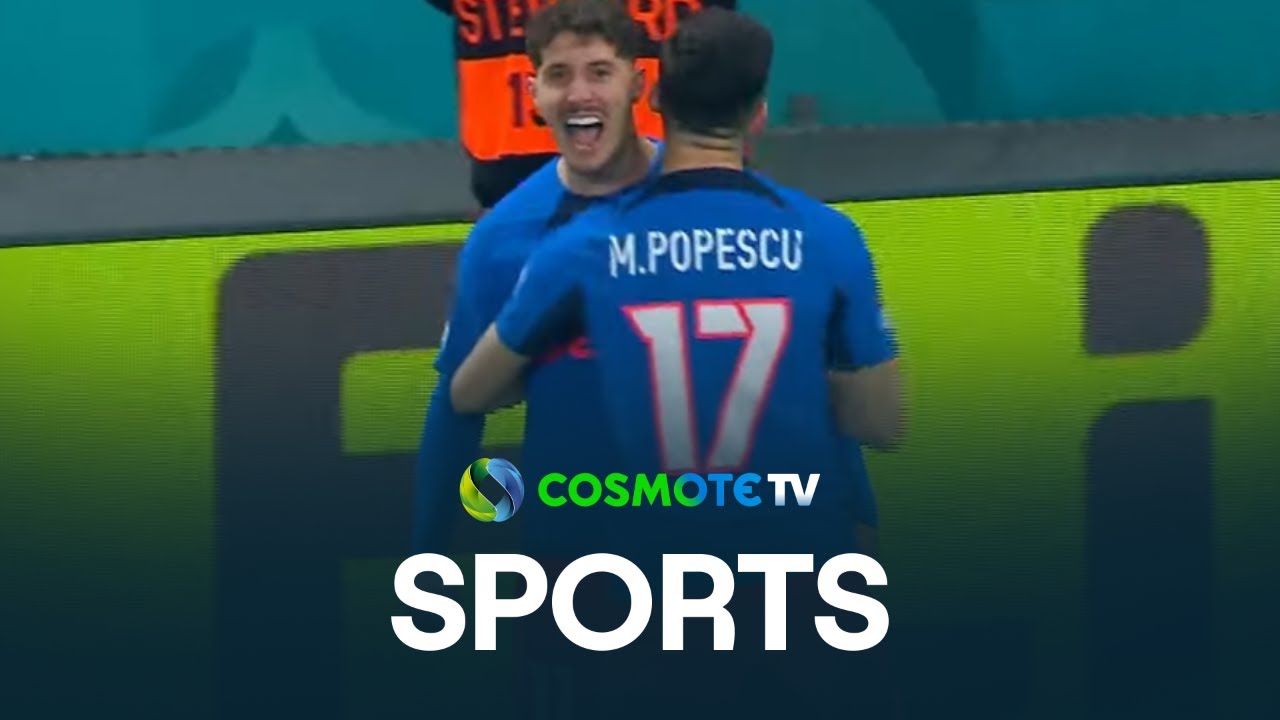Στεάουα Βουκουρεστίου - ΠΑΟΚ 2 - 0 | Highlights - UEFA Europa League 24 ...