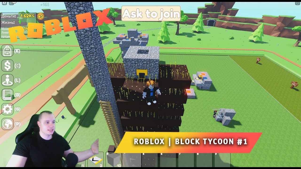 Roblox Block Tycoon #1 Играем в Майнкрафт в Роблоксе Прохождение игры ...