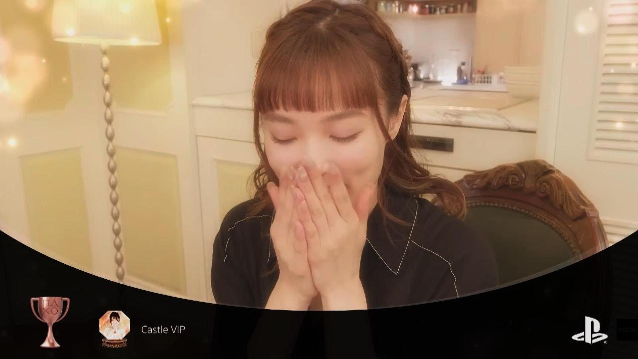 Like a Dragon Gaiden: The Man Who Erased His Name Castle VIP (BRONZE ...