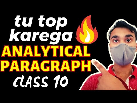 Analytical Paragraph Class 10 English Grammar | Analytical Paragraph ...