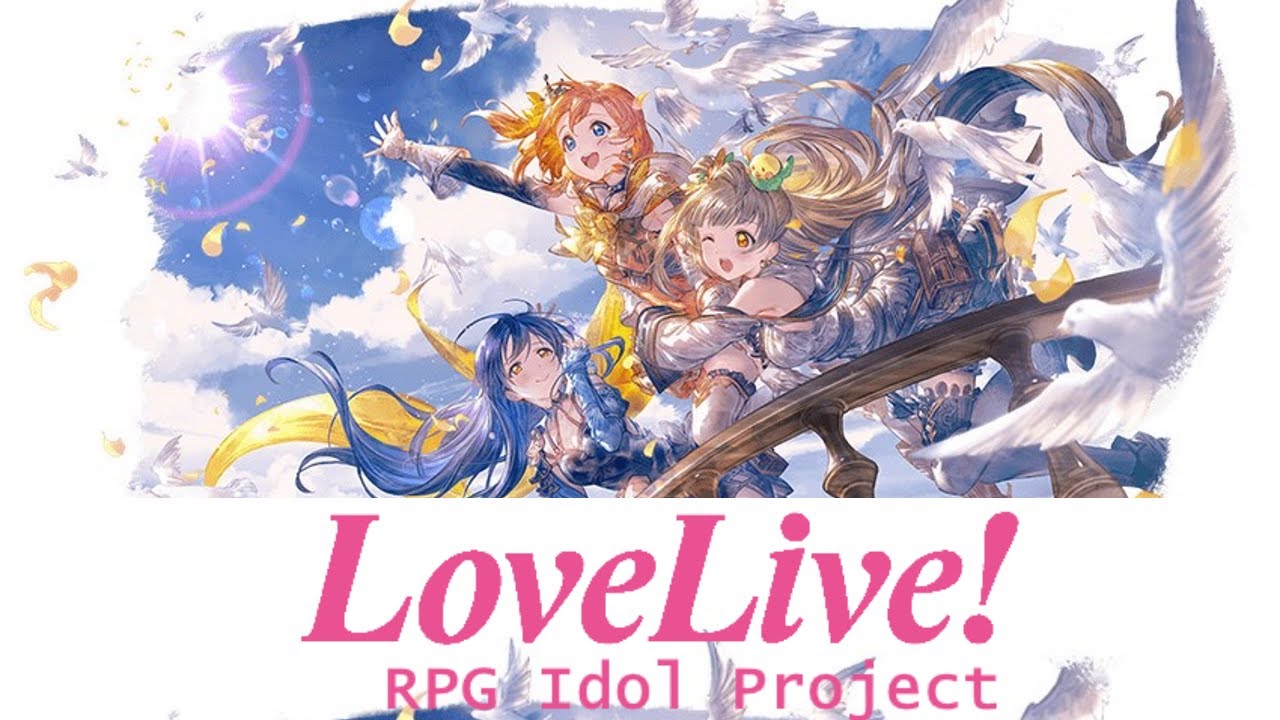 Lanzamiento de Love Live RPG Idol Project - YouTube