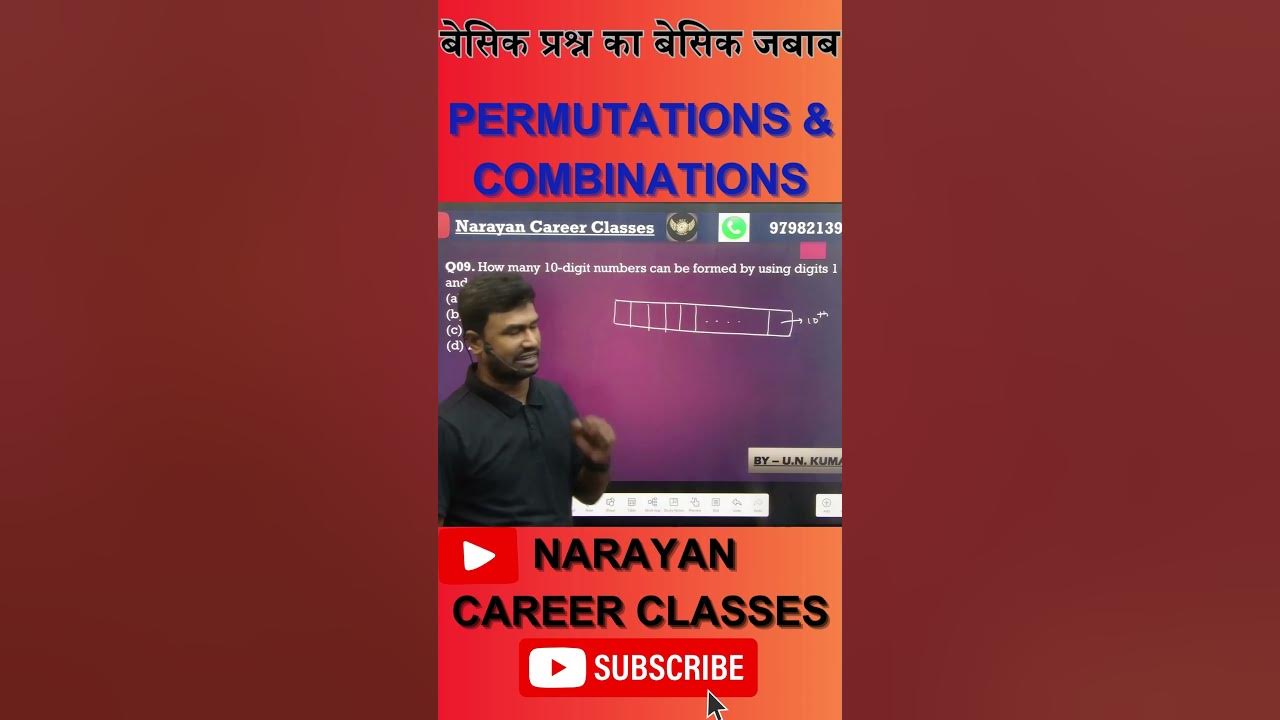 Permutations And Combinations Algebraclass11 Mathematics
