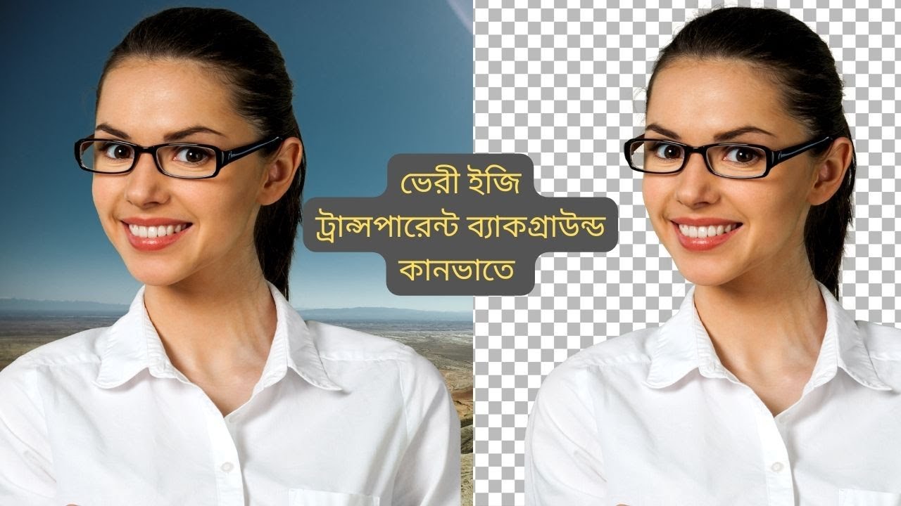 How to create transparent background in canva == easiest way ...