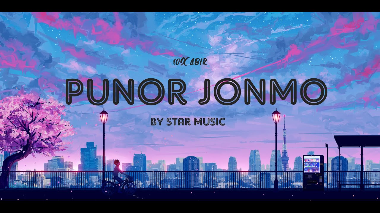 পূর্ণ জন্ম 🖤 pornno jommo | Bangla song | #Punorjonmo Chondropith ...