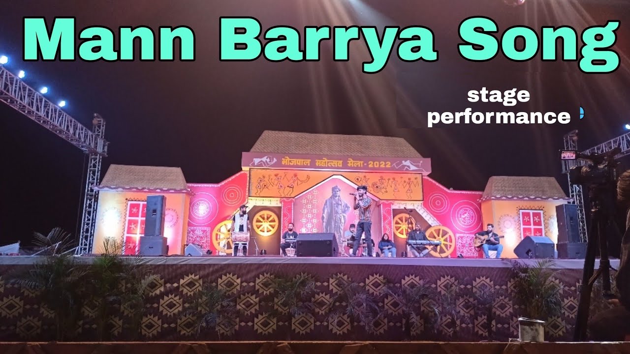 Mann Barrya Song, Stage performance #song #stageshow #vlogs - YouTube