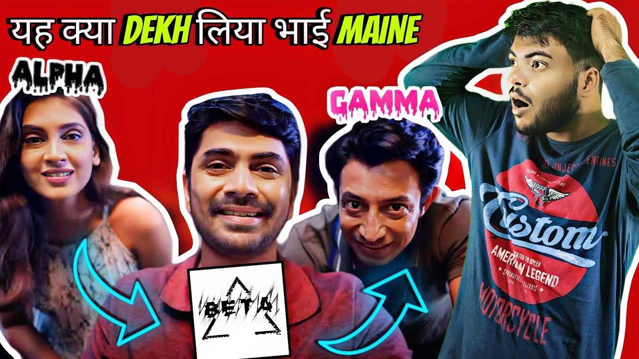 Alpha beta gamma movie review | alpha beta gamma movie ka review - YouTube