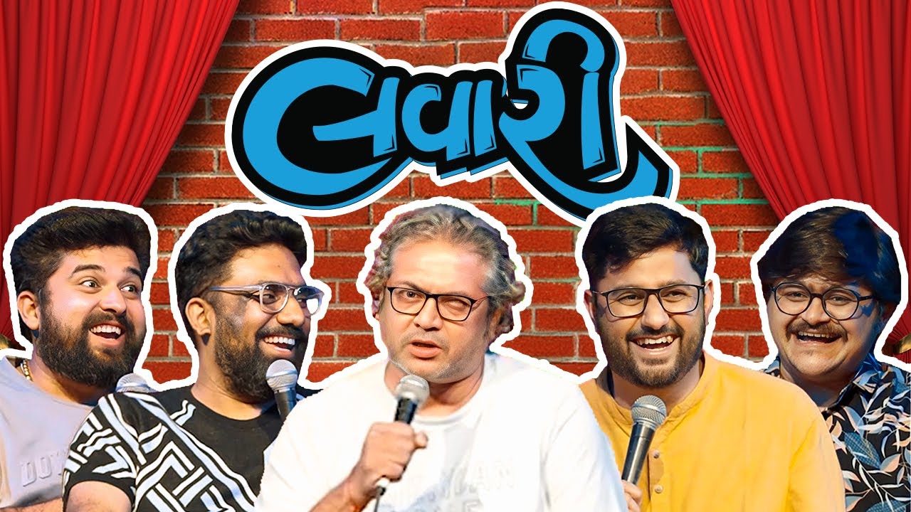 The Lavari Show EP 4 ft. Saumya Joshi | Kitli Talks | The Comedy ...