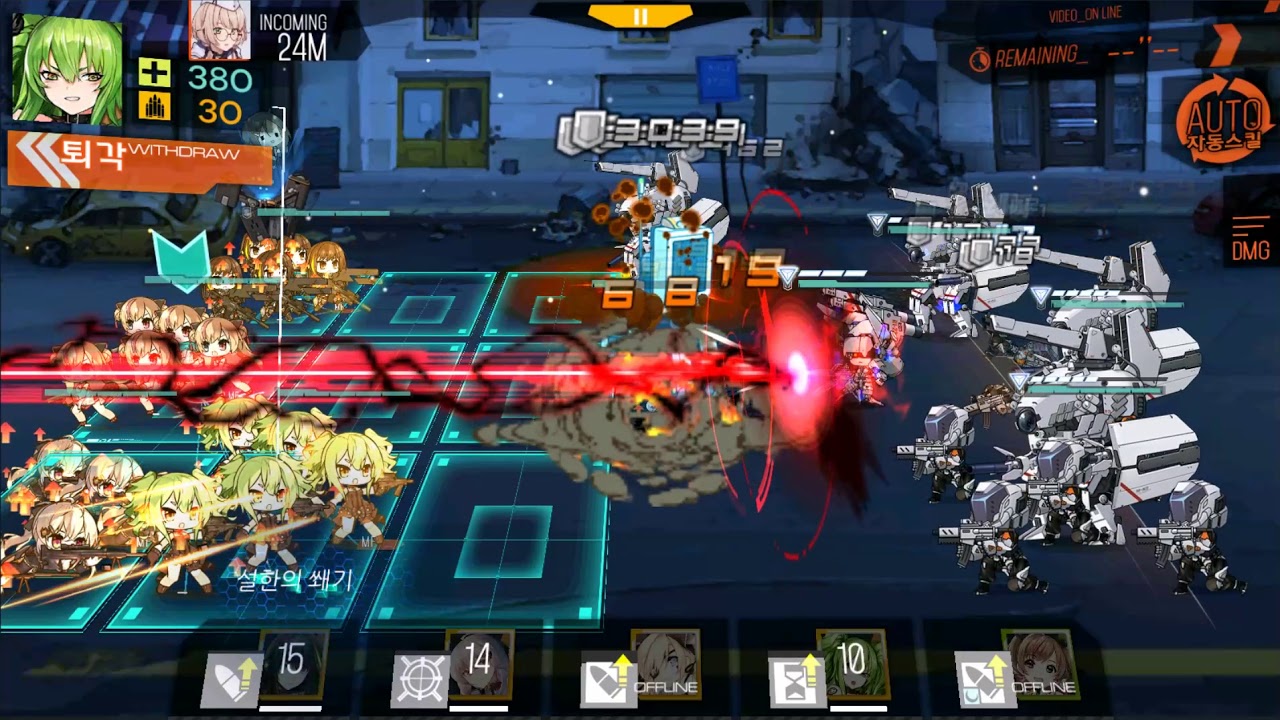 Girls' Frontline - Continuum Turbulence EX Ranking Map (51k ...