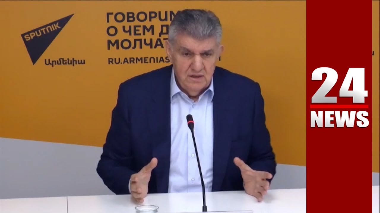 Ինձ դրել են կթու կովի տեղ․․․ ես գիտեմ որ կթու կովը լավ ա բայց էս ա