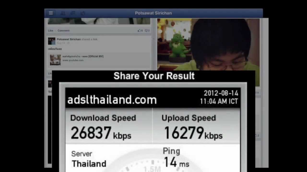Inside The New Facebook 5 for iOS - YouTube