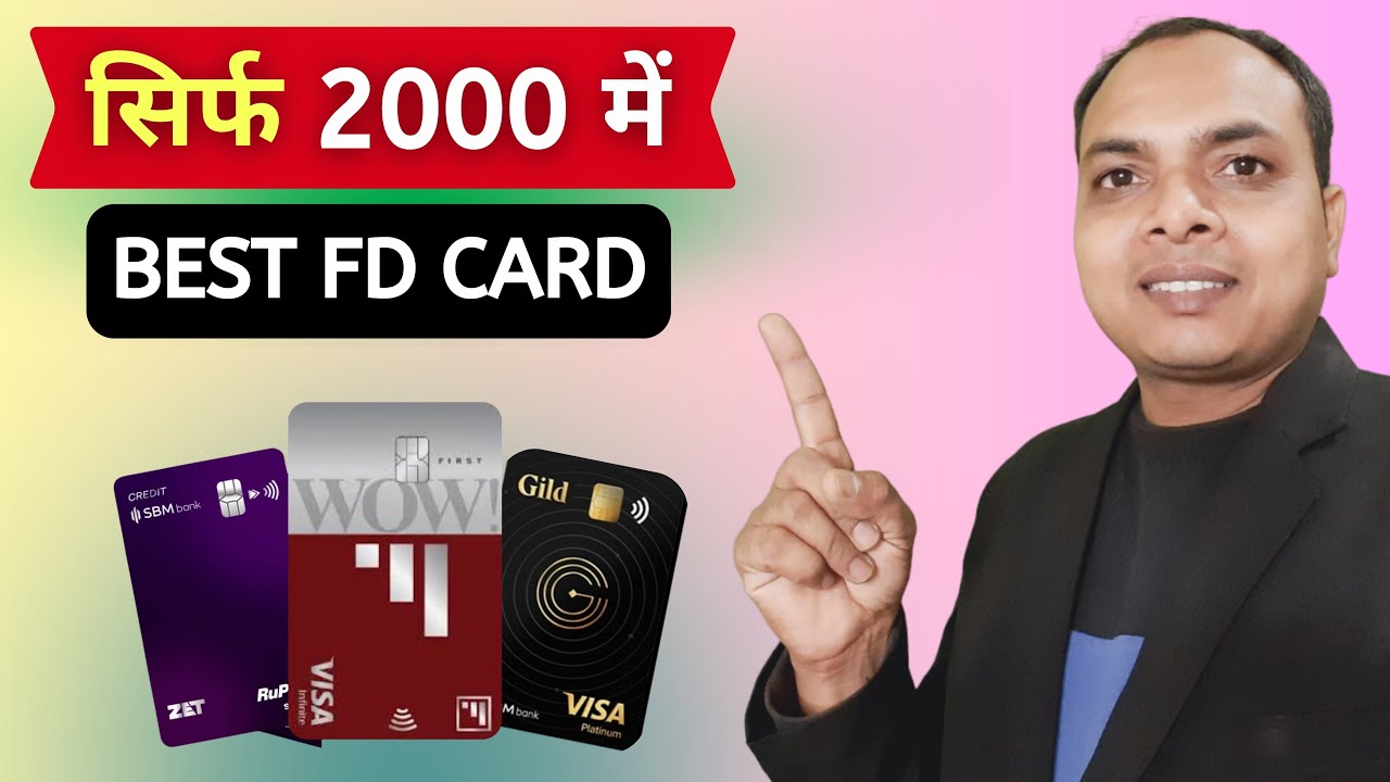Best FD Credit Card 2025 | fd credit card | FD Credit Card for Cibil ...