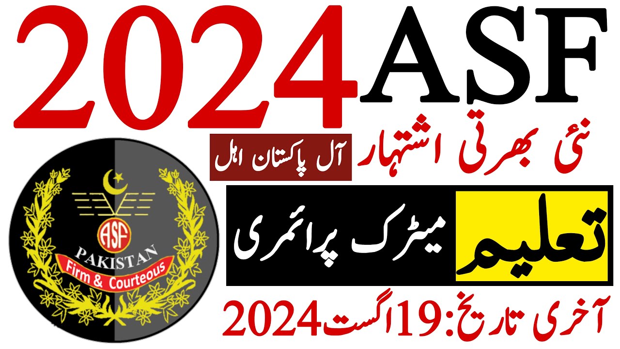 Airport Security Force Jobs 2024 | Asf New Jobs Advertisment ...
