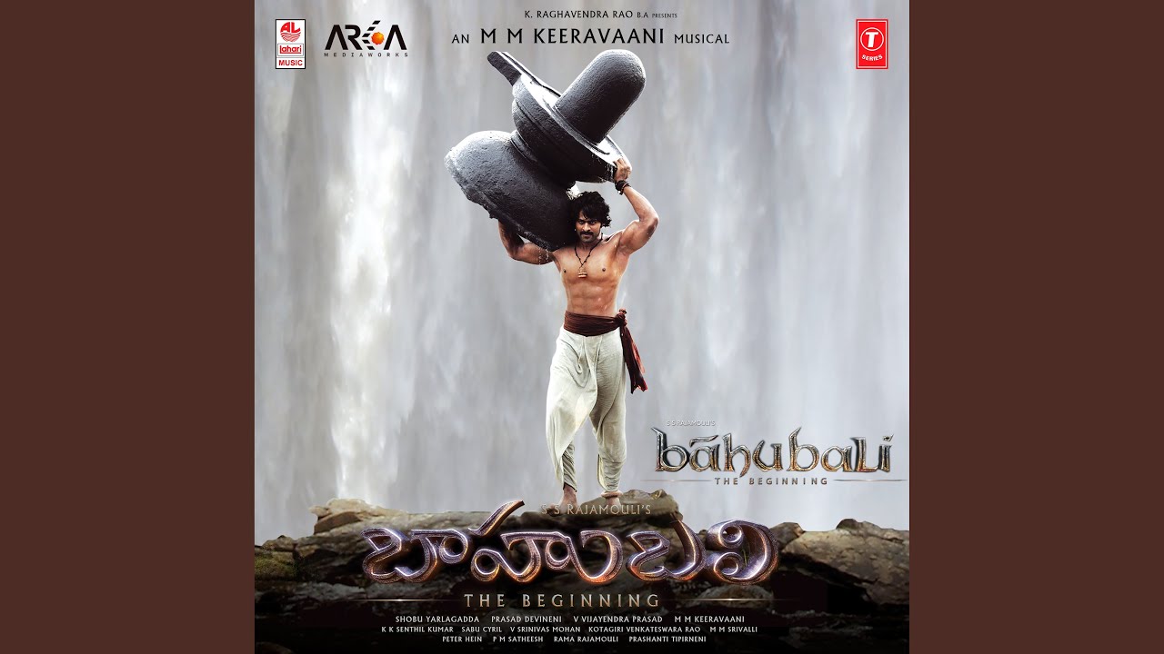 Sivuni Aana - YouTube Music