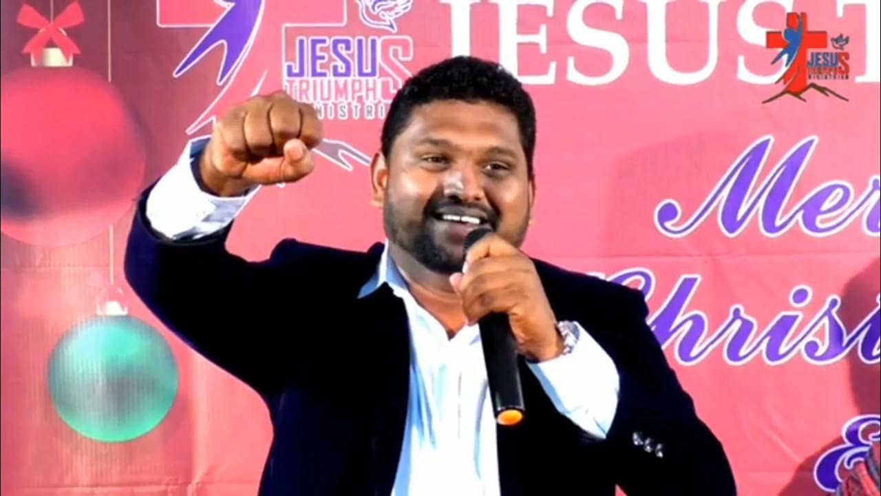 Parisutharae Engal Yesu Deva || Bro. Nathanael LakshmiKanth || Jesus Triumphs Ministries - YouTube