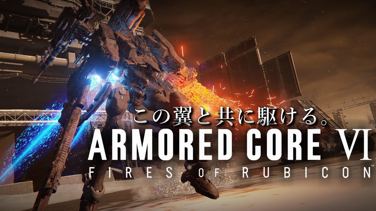 【AC6】MAD25万再生感謝配信。【PC版】 - YouTube