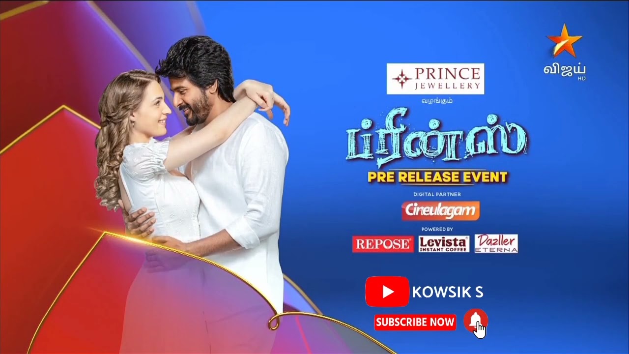 PRINCE PRE RELEASE EVENT | NOW VIJAY TV - YouTube