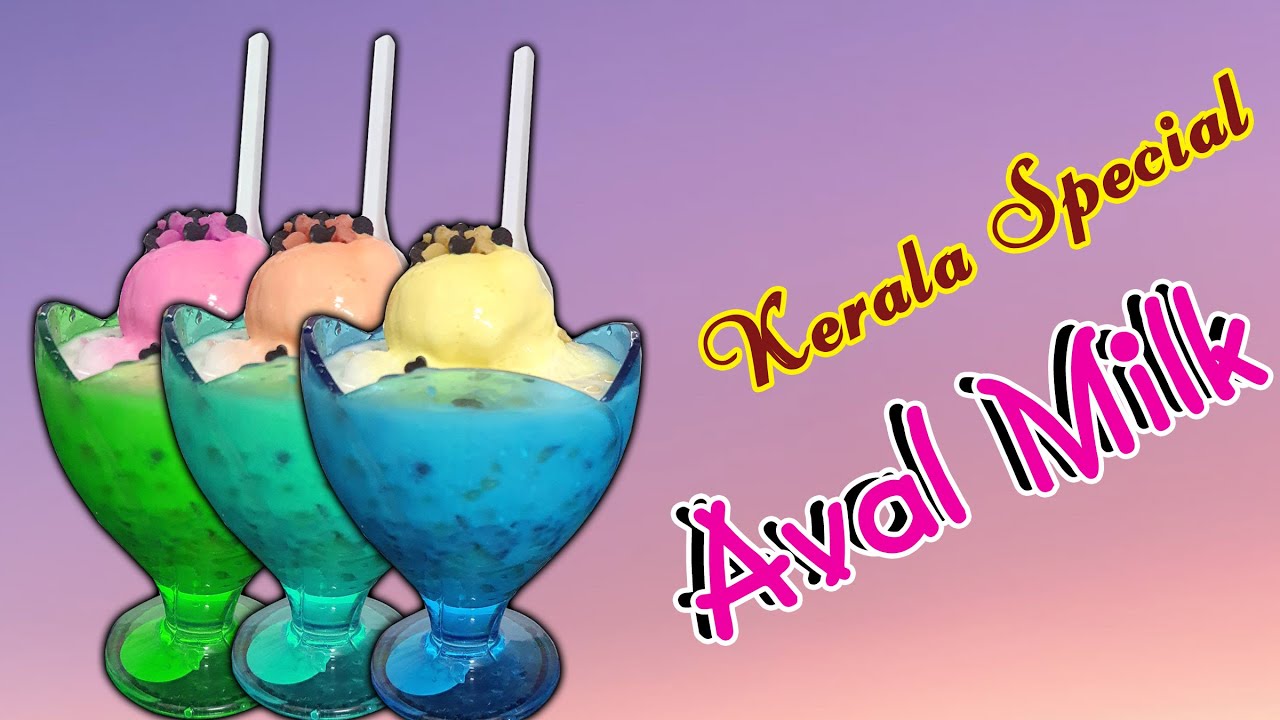 AVAL MILK|KERALA SPECIAL AVAL MILK|POPULAR KERALA DRINK|POHA MILKSHAKES ...
