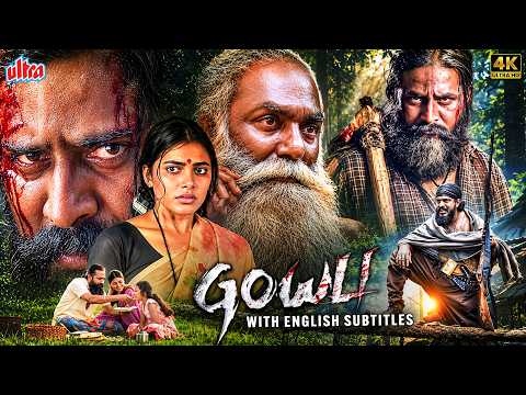 GOWLI Full Movie Hindi Dubbed 🔥| Srinagar Kitty, Paavana Gowda, Cockroach Sudhi | South Action Movie