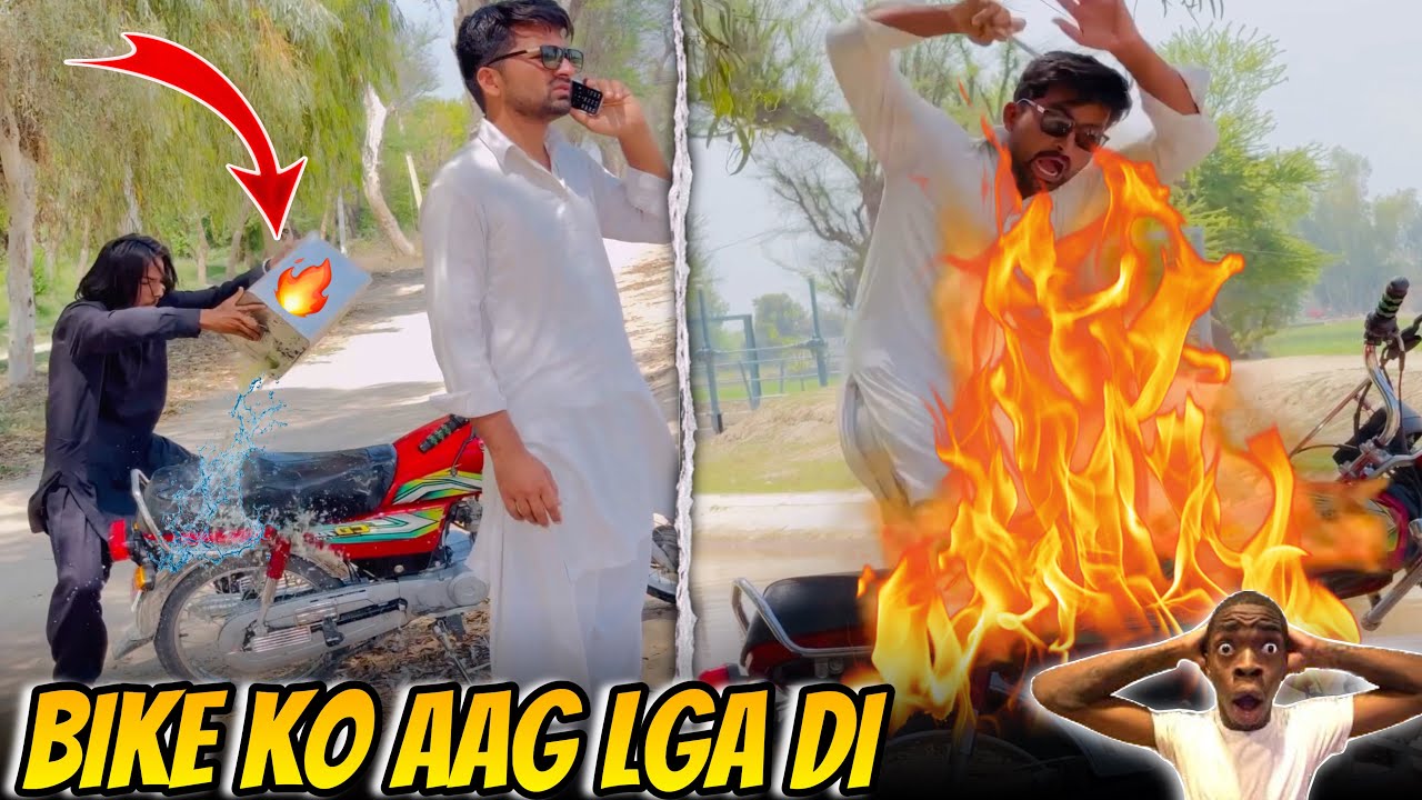 Bike Ko Aag 🔥 Lga Di 😳 | Comedy Video | Crazy TV - YouTube
