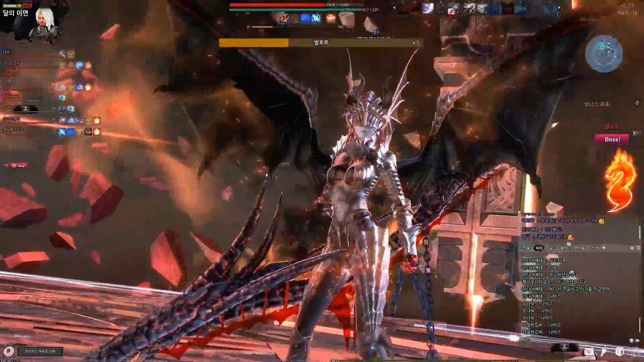 마영전 미리 결사대 발로르 / Vindictus 2nd Redeemers Boss 'Balor' Miri Play - YouTube