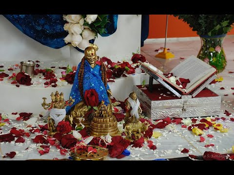 How to use Sai Baba's Udi or Vibhuti| Complete Guide| Benefits of Udi ...