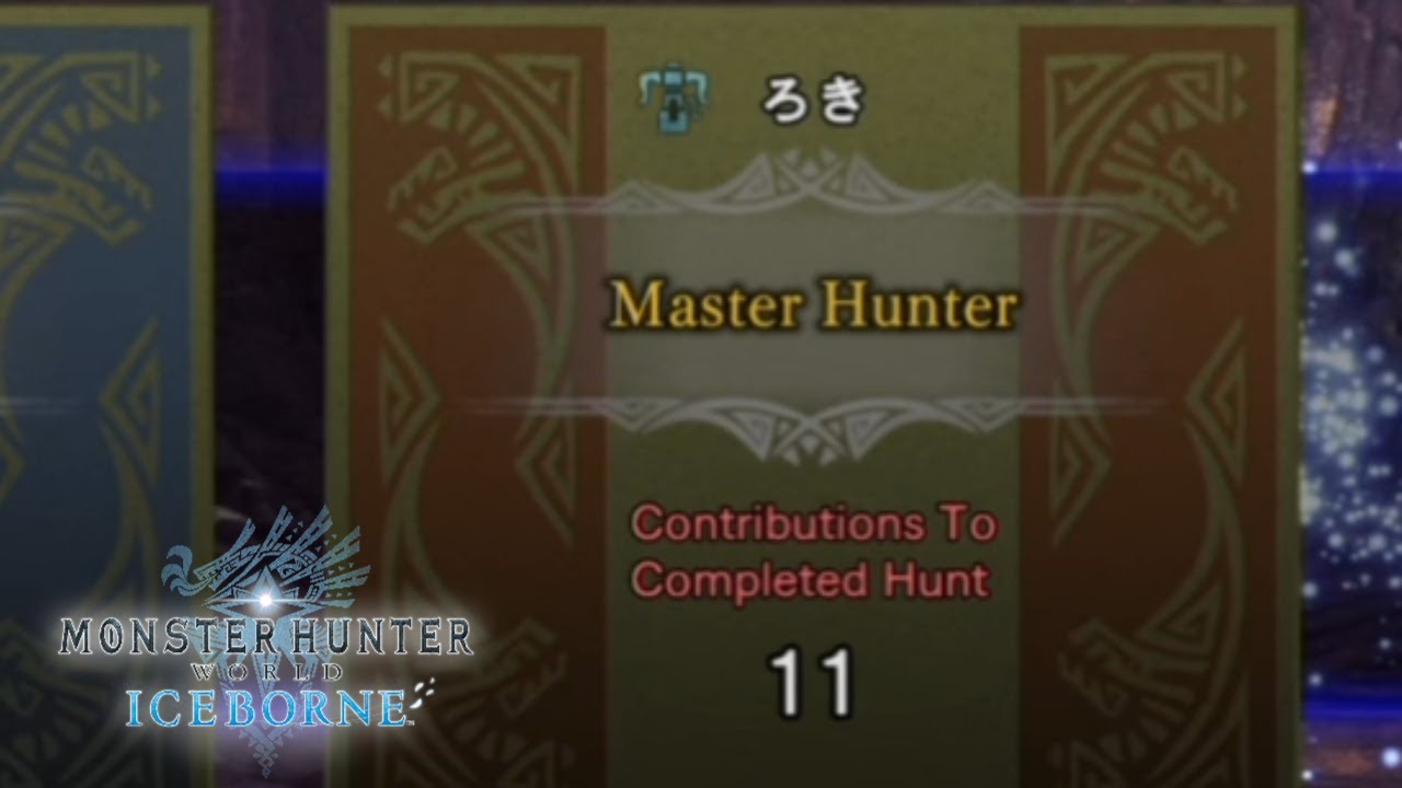 Master Hunter 【MHW:IB】 - YouTube